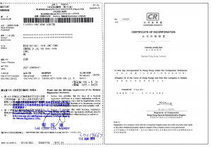 Business & Incorporation Certificate in Hong Kong | Startupregistry