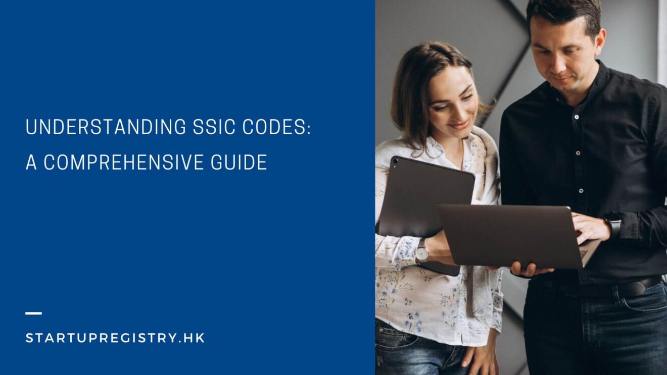 SSIC Codes: A Comprehensive Guide | Startupregistry